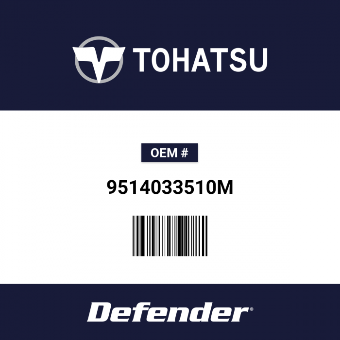 Tohatsu Spring Pin - 9514033510M